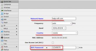 192.168.88.1 – вход на роутер MikroTik (RouterOS)