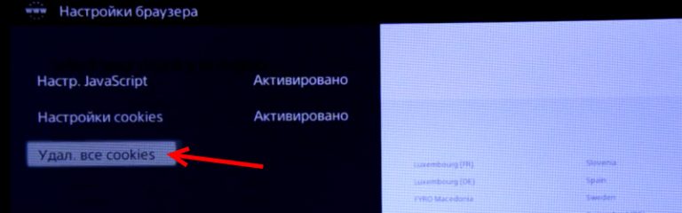 Почему не работает YouTube на телевизоре Smart TV? Не запускается ...