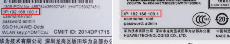 192.168.100.1 – вход в роутер Huawei, настройка Wi-Fi, не открывается ...