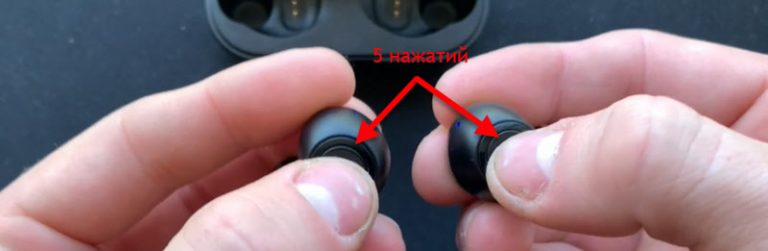 TWS наушники JBL: не работает один наушник, не подключаются по ...