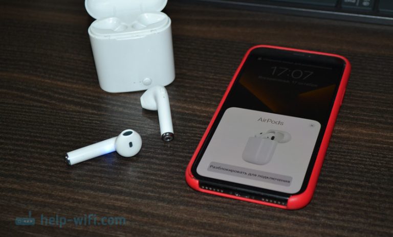 Какие беспроводные наушники подойдут для iPhone?