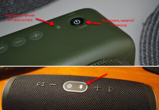 Bluetooth колонка не подключается к ноутбуку, телефону, компьютеру