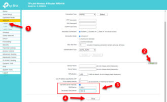 Как поменять DNS на роутере?